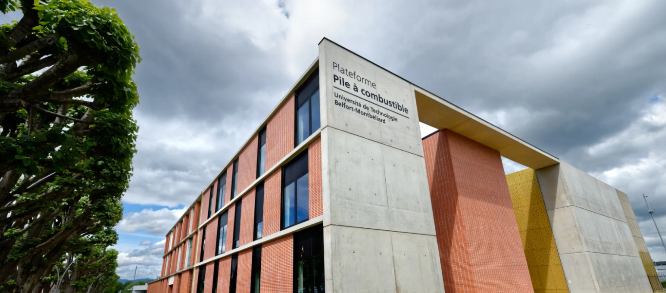 Université de technologie de Belfort Montbéliard (UTBM)